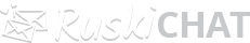 Ruski Chat | Общение в русском чате
